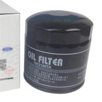 China OE NO JX0806H Truck Parts Engine Oil Filter for YUCHAI YC55/60/65/75C Excavators for sale