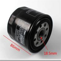 China JX0805A2 Forklift Fluid Press Oil Filter Element QC480 0009831422 for JAC for sale
