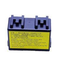 China Aoling 24V Wiper Relay F1B18037500020A1262 for Foton Truck 3-in-1 Controller Upgrade for sale