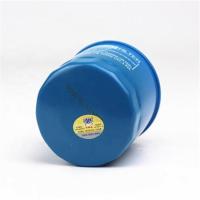 China JX0605C1 Oil Filter Element Suitable for Wuling Hongguang 9025229 Light Truck for sale