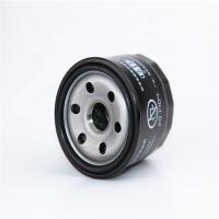 China JAC Truck Model JX0604A Oil Filter for Wuling Changan Changhe Microfacility Series for sale