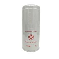 China JX1023C1/D5000681013/LF16382/LF16107/D17-002-02 Dongfeng Oil Filter for Diesel Engines for sale