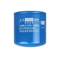 China JX1008A1 for Foton Yutong Bus 1012026-4BKZ-02 Oil Filter CA4113 OEM NO. JX1008A1 for sale