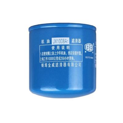 China JX1008A1 for Foton Yutong Bus 1012026-4BKZ-02 Oil Filter CA4113 OEM NO. JX1008A1 for sale