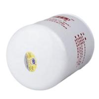China JX0810A4 for FAWDE 1012010-29D/JX0811A Jiefang J6 Oil Filter LF16008 Diesel Engine Filter for sale