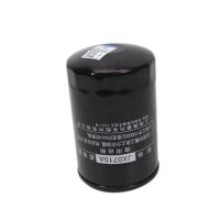 China JAC Reference NO. JX0710A9 for SDEC POWER VM2.8 MAXUS V80 T60 Oil Filter S00001170 03 for sale