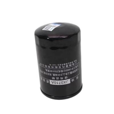 China JAC Reference NO. JX0710A9 for SDEC POWER VM2.8 MAXUS V80 T60 Oil Filter S00001170 03 for sale