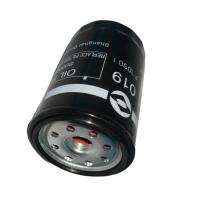 China JAC Reference NO. JX0710A9 for SDEC POWER VM2.8 MAXUS V80 T60 Oil Filter S00001170 03 for sale