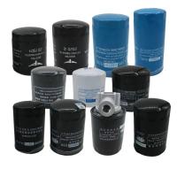 China FOTON Reference NO. JX0807A16 Diesel engines Oil Filter L0391160001A0 for Montpak for sale