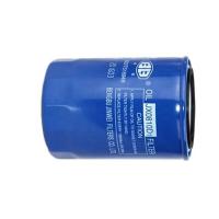China JX0810D1 Oil Filter for JAC Car Fitment Xinchang NB490/495 Forklift Trucks Original for sale