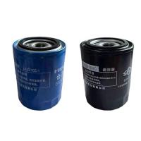 China JX0810D1 Oil Filter for JAC Car Fitment Xinchang NB490/495 Forklift Trucks Original for sale