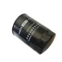 China JX0811A/A1 Oil Filter for FAWED 4110 jac CY4102 and Tractor 4108/4105 Forklift Trucks 1012010/4K for sale