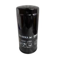 China JAC Car Fitment YX0818 Hydraulic Oil Filter for Tractor Harvester 15*15*10cm for sale