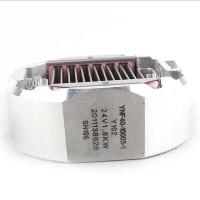 China Steel Intake Heater for JAC FOTON HOWO Genuine Diesel Engine Spare Parts Truck Model for sale