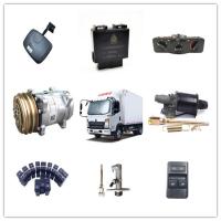China Truck Body Parts Rear Door Hinges for Cargo Trailer Reefer Accessories at Affordable for sale