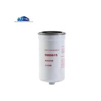 China Original 8702311BAE 1000615 Oil/Water Separator Filter for JMC Jingma Koster Buses for sale