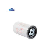 China Original 8702311BAE 1000615 Oil/Water Separator Filter for JMC Jingma Koster Buses for sale