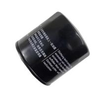 China 1991-2006 Year JX1008A Oil Filter for Light Trucks and Agricultural Construction Machinery for sale