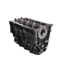 China Boost Your Truck's Performance with Yunnei D25TCID Cylinder Block 60*50*50cm Size for sale