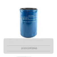 China 1010320FD060 Oil Filter for JAC Shuailing and T6/T8 Pickup 2.0 Engines for sale