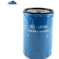 China 1010320FD060 Oil Filter for JAC Shuailing and T6/T8 Pickup 2.0 Engines for sale