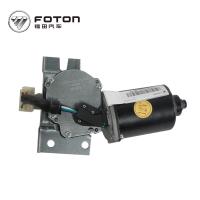 China 1998-2001 Foton Windscreen Wiper Motor Assembly for Automotive Electrical Spare Parts for sale