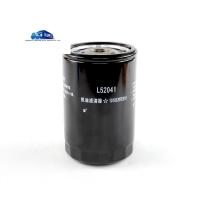 China 1010320FE010 Oil Filter for JAC Truck Shuailing 2.7 Engines Standard and Performance for sale
