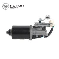 China 1998-2001 Foton Windscreen Wiper Motor Assembly for Automotive Electrical Spare Parts for sale