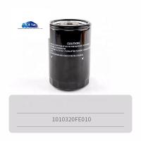 China 1010320FE010 Oil Filter for JAC Truck Shuailing 2.7 Engines Standard and Performance for sale