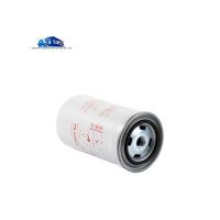 China 8702311CBA Oil Water Separator for JIANGZING JINGMA KAUSTER MID-SIZE BUS and MICRO BUS for sale