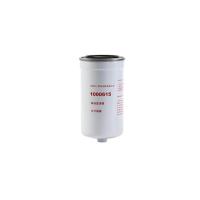 China 8702311CBA Oil Water Separator for JIANGZING JINGMA KAUSTER MID-SIZE BUS and MICRO BUS for sale