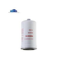 China 8702311CBA Oil Water Separator for JIANGZING JINGMA KAUSTER MID-SIZE BUS and MICRO BUS for sale