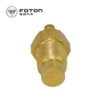 China Tunland Water Temperature Sensor F1D16937600086A0165 with High Accuracy for sale