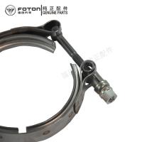China Adjustable Pipe Worm Gear Clamp for Foton Truck ISF2.8/3.8 Stainless Steel V-Clamp for sale
