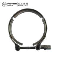 China Adjustable Pipe Worm Gear Clamp for Foton Truck ISF2.8/3.8 Stainless Steel V-Clamp for sale