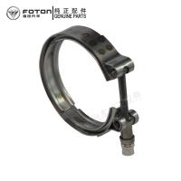 China Adjustable Pipe Worm Gear Clamp for Foton Truck ISF2.8/3.8 Stainless Steel V-Clamp for sale