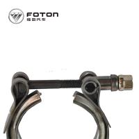 China Foton Truck Accessories ISF2.8/3.8 Diesel Engine Adjustable Pipe V-Clamp OEM No 4898590 for sale