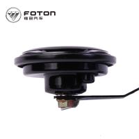 China 1D16937700028 OE NO. Foton Car Speaker with Design and High Power Handling Capacity for sale