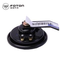 China 1D16937700028 OE NO. Foton Car Speaker with Design and High Power Handling Capacity for sale