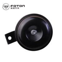 China 1D16937700028 OE NO. Foton Car Speaker with Design and High Power Handling Capacity for sale