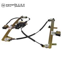 China Auto Spare Parts Foton Truck Glass-Frame Riser Window Regulator Assy 60.00*7.50*30.00 for sale