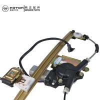 China Auto Spare Parts Foton Truck Glass-Frame Riser Window Regulator Assy 60.00*7.50*30.00 for sale