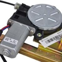 China Auto Spare Parts Foton Truck Glass-Frame Riser Window Regulator Assy 60.00*7.50*30.00 for sale