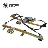 China Auto Spare Parts Foton Truck Glass-Frame Riser Window Regulator Assy 60.00*7.50*30.00 for sale