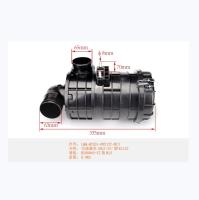 China H25S1-00212C-M13 Forklift Air Filter Assembly for HELI 2-3T Forklift Forklift Parts for sale