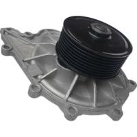 China Top-rated OEM 5333148 cooling water pump for jac foton and other models for sale