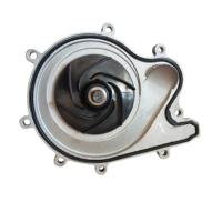 China Top-rated OEM 5333148 cooling water pump for jac foton and other models for sale