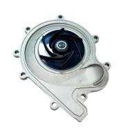 China Top-rated OEM 5333148 cooling water pump for jac foton and other models for sale