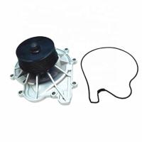China Top-rated OEM 5333148 cooling water pump for jac foton and other models for sale