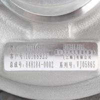 China 10168923/GTC1446 Turbocharger For SAIC MAXUS G10 1.9T Changan F70 Yunnei D19 Engine for sale
